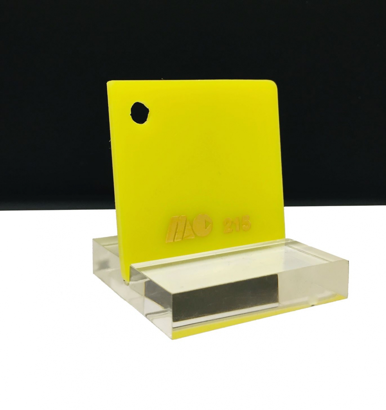 Acrylic Colour ImagesPlastics Center